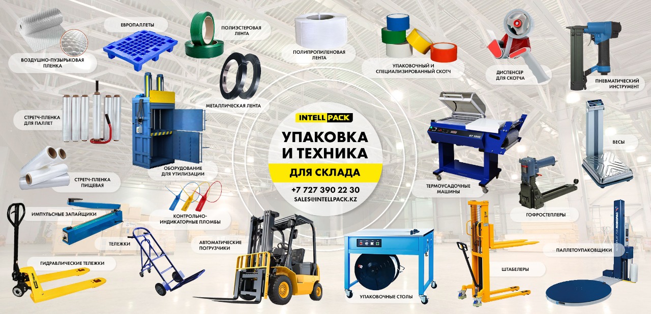 Интернет-магазин "Оригами"